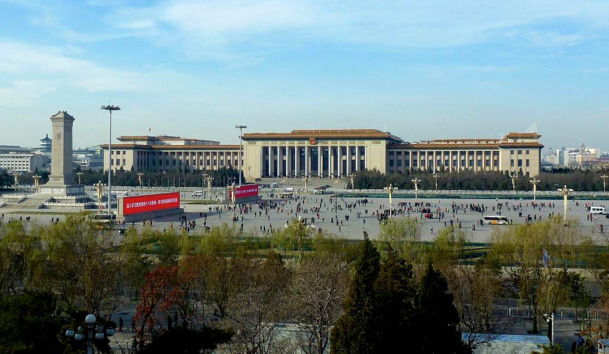 10 Most Famous Buildings In Beijing