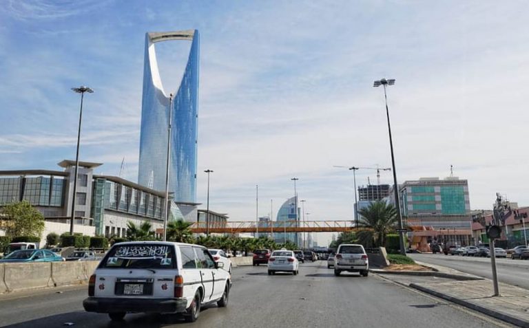 Top 12 Interesting Facts about the Kingdom Centre