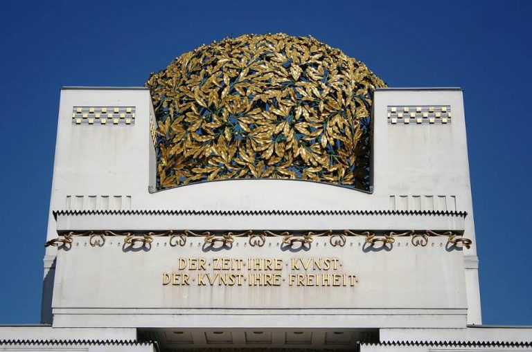 Top 12 Interesting Facts about the Secession Building