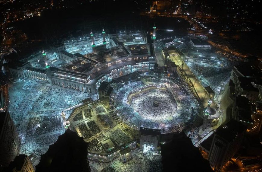 Top 8 Great Mosque of Mecca Facts