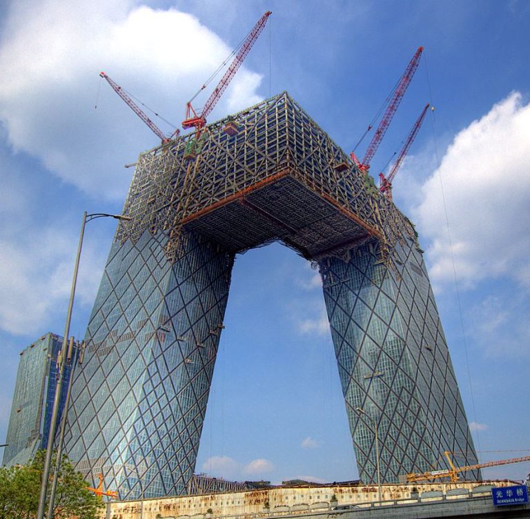 8 Incredible Facts about the CCTV Headquarters